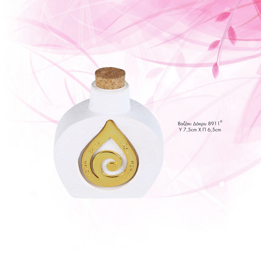 ΜΠΟΜΠΟΝΙΕΡΑ ΒΑΖΑΚΙ ΔΑΚΡΥ ΜΕ ΕΥΧΕΣ – Eris Minimal Weddings